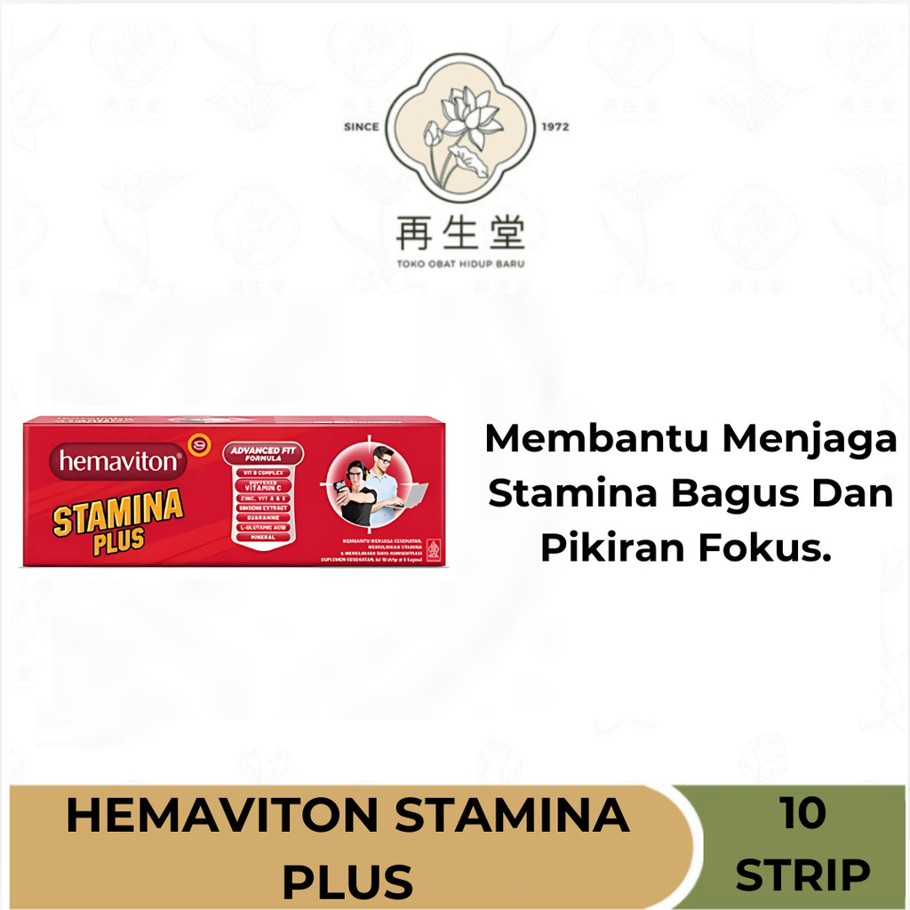 Jual HEMAVITON STAMINA PLUS ( 10 STRIP @ 5 TABLET ) | Shopee Indonesia