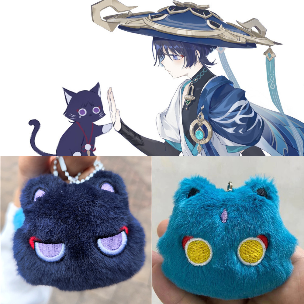 Jual Game Genshin Impact Keychain Scaramouche Xiao Cosplay Plush ...