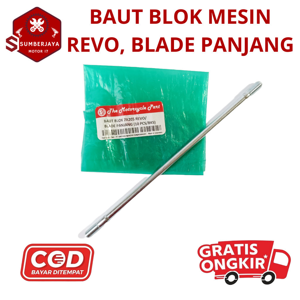 Jual Original Baut As Blok Mesin PANJANG 7X205 Honda Revo, Blade / Baut ...