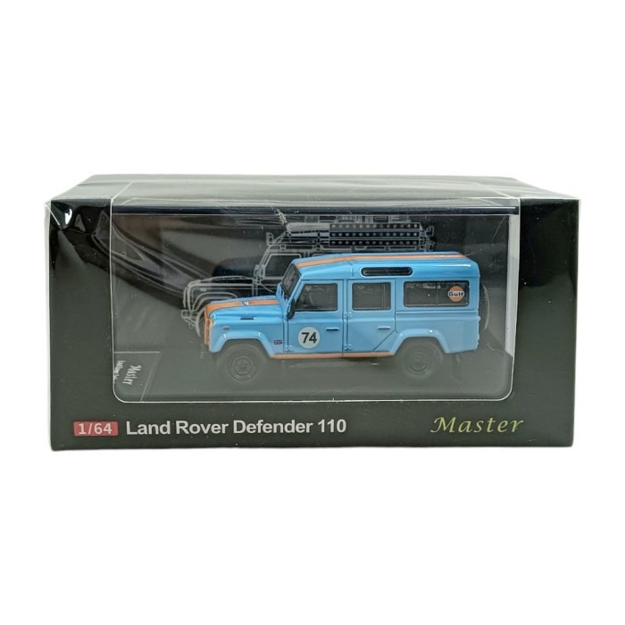 Jual Master Land Rover Defender 110 Gulf | Shopee Indonesia