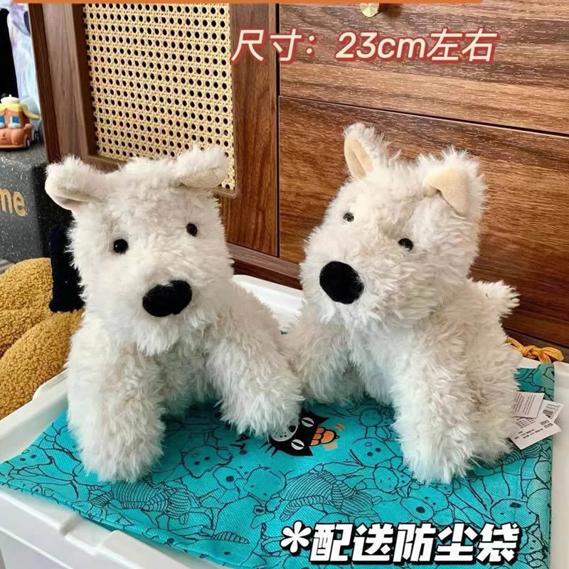 Jual JELLYCAT Munro Scottie Dog Cute Puppy Soft Plush Toys Baby ...