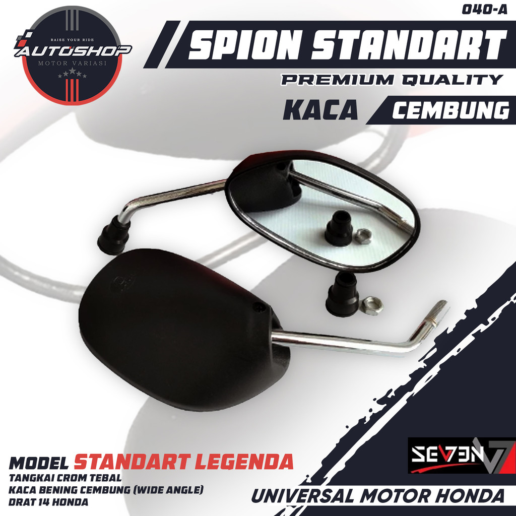 Jual Spion STANDAR Astrea Grand / Legenda – Kaca Cembung Bening ...