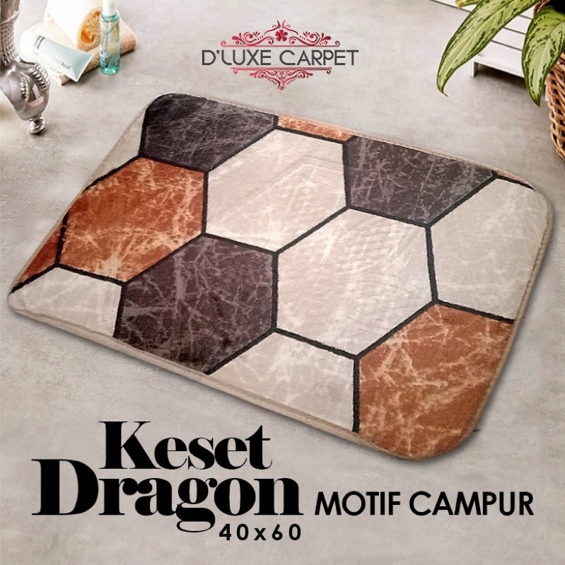 Jual SHAFFSHOP [DLUXE CARPET] KESET BUSA TEBAL 2 CM UK. 40 X 60 (MOTIF ...
