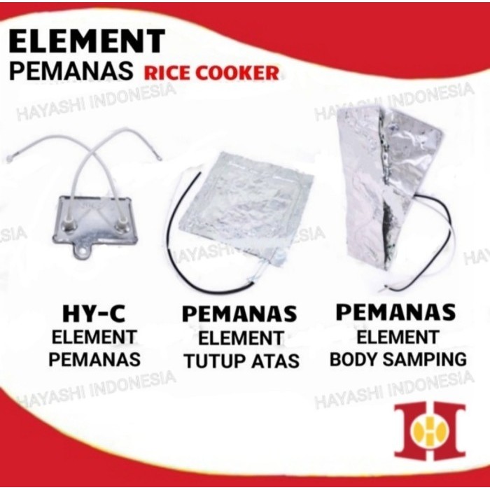 Jual Element Pemanas Heater Rice Cooker Magic Com | Shopee Indonesia