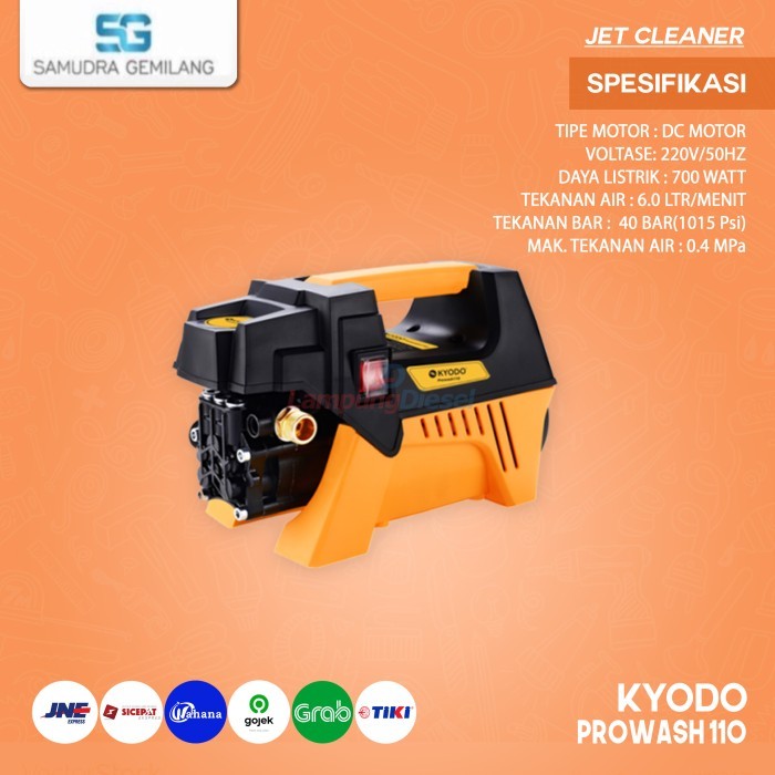 Jual Mesin Steam Cuci Ac Mobil Motor Jet Cleaner Kyodo Prowash 110/120 | Shopee Indonesia