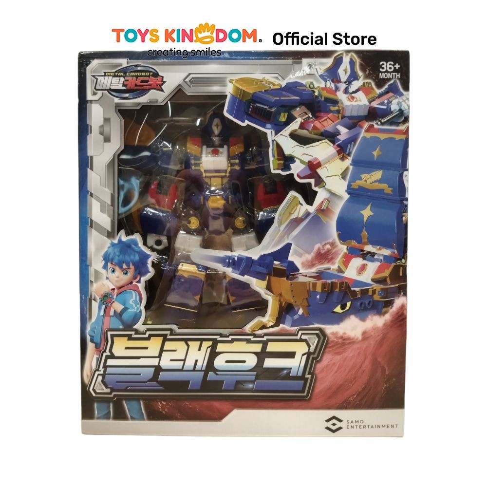 Jual Toys Kingdom Metal Cardbot Robot Black Hook Kids Toy Action Figur ...