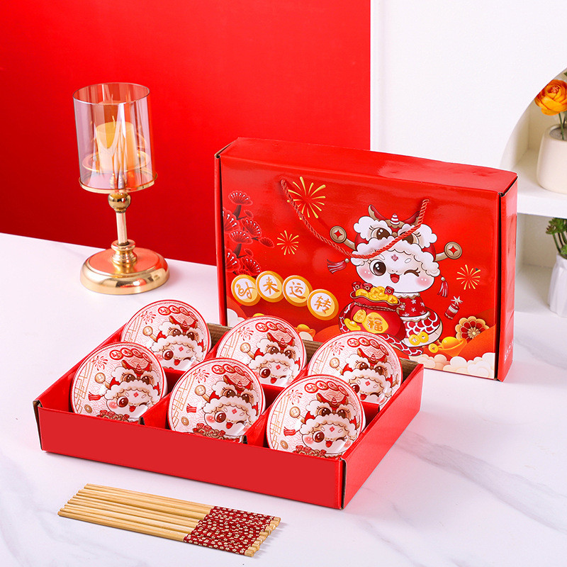 Jual SK HOME DECOR - Mangkok Imlek Shio Ular 2025 Hampers CNY Tahun ...