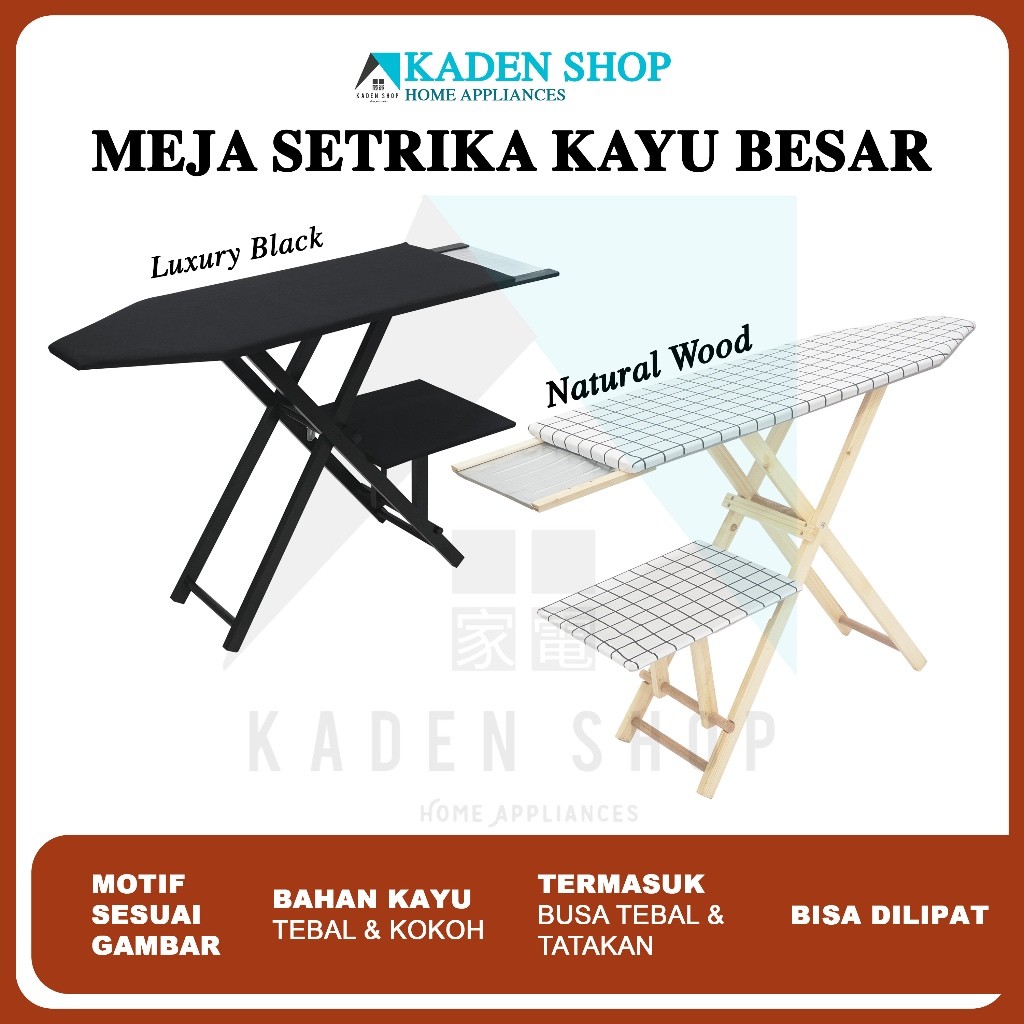 Jual RSI75 Meja Setrika kayu besar | Shopee Indonesia