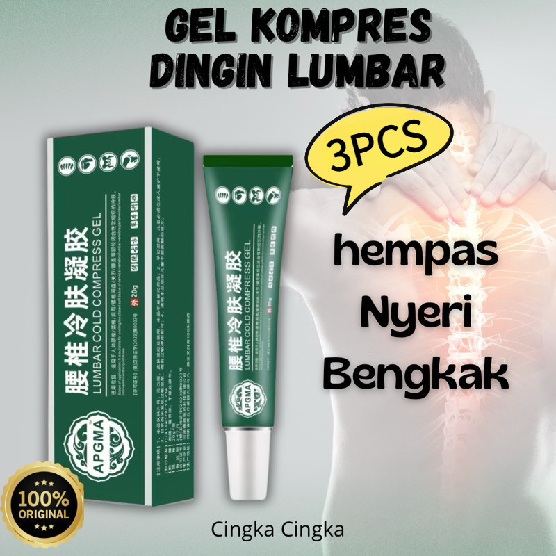 Jual 3 PCS APDMA Lumbar Spine Cooling Gel Cream Lutut Gel Pereda Lumbar ...