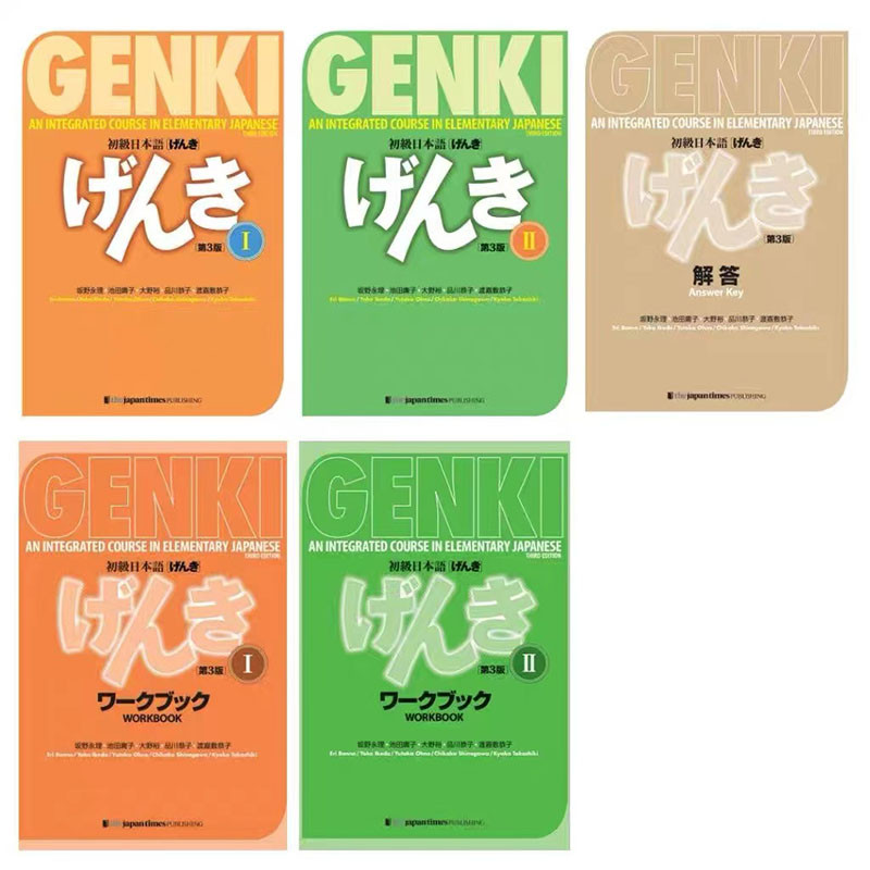 Jual GENKI the 3 Edition Textbook+Workbook+Answer Key An Integrated Course in Elementary ...