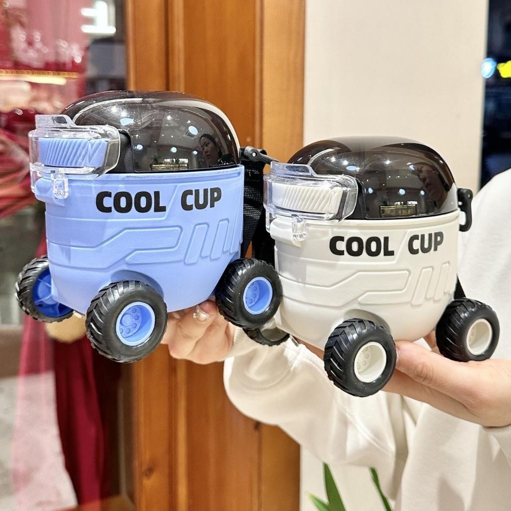 Jual Botol Minum Anak Bentuk Mobil Mainan Kapasitas 550 ML | Shopee ...