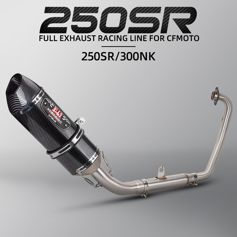 Jual yoshimura R77 racing exhaust for CFMOTO 250sr NK250 300SR NK300 ...