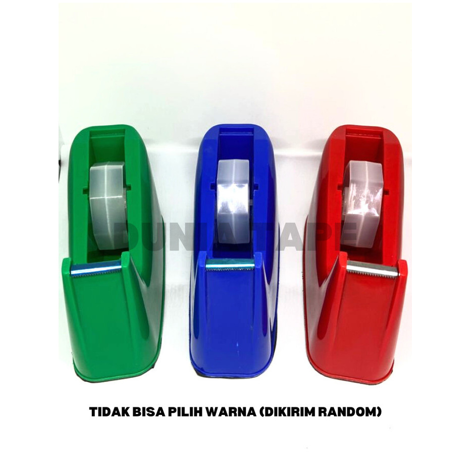 Jual Tape Dispenser Lion 50L / rumah isolasi / tempat isolasi | Shopee ...