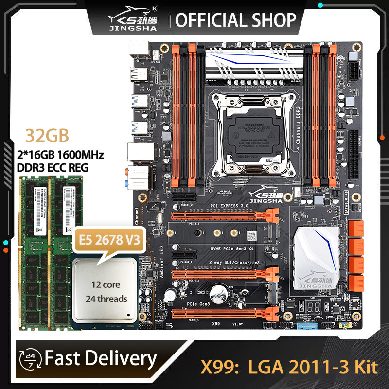 Jual JINGSHA X99 Motherboard Set with XEON E5 2678 V3 and 2*16GB=32GB ...