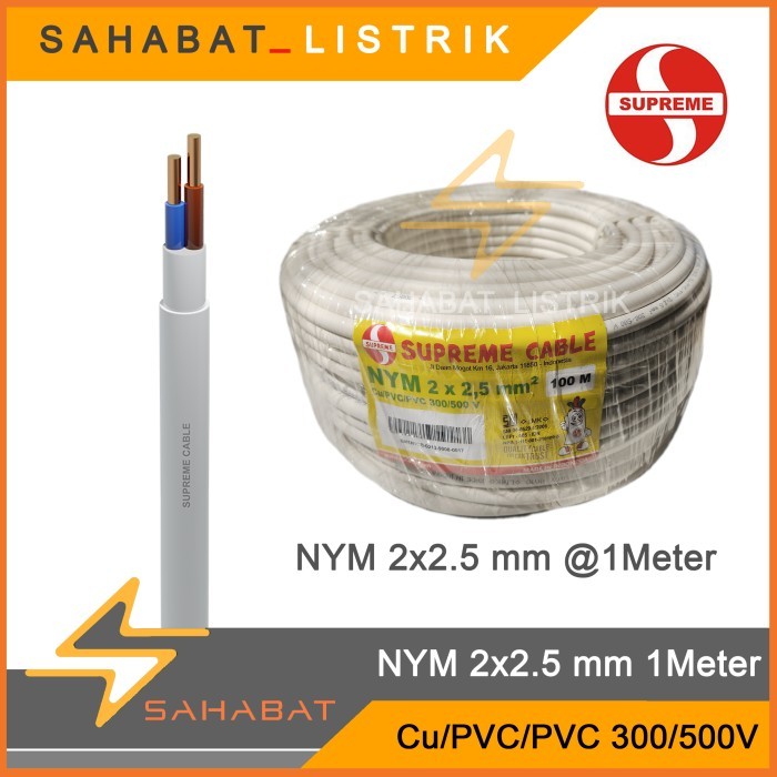 Jual KABEL LISTRIK SUPREME NYM 2X2.5 2X2,5 METERAN | Shopee Indonesia