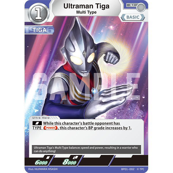 Jual Ultraman Card Game Ultraman Tiga, Multi Type BP01-002 U | Shopee Indonesia
