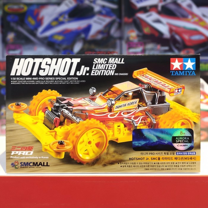 Jual Tamiya 92435 Hotshot Jr. SMC Mall Aurora Edition PURPLE (MS ...