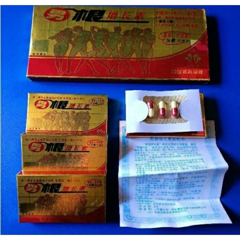 Jual NANGEN ZENG ZHANGSU OBAT KUAT PRIA TERKENAL SEJAK DULU | Shopee ...