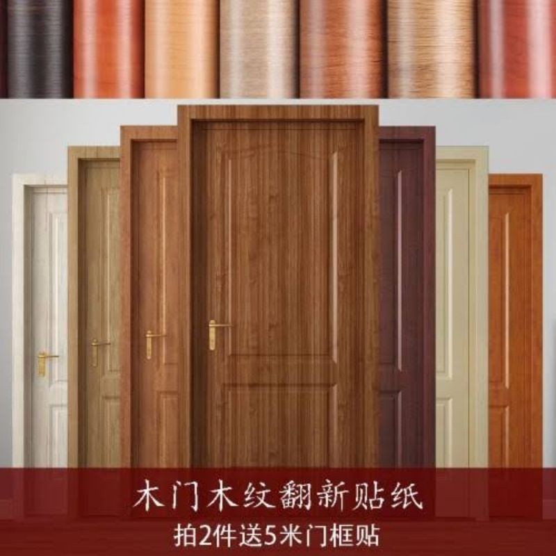 Jual HPL STICKER / HPL MOTIF KAYU / PELAPIS KAYU TRIPLEK MEJA DINDING ...