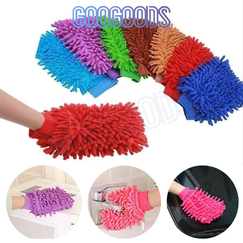 Jual Sarung Tangan Cuci Mobil Spons Cuci Mobil Microfiber Sarung Tangan ...