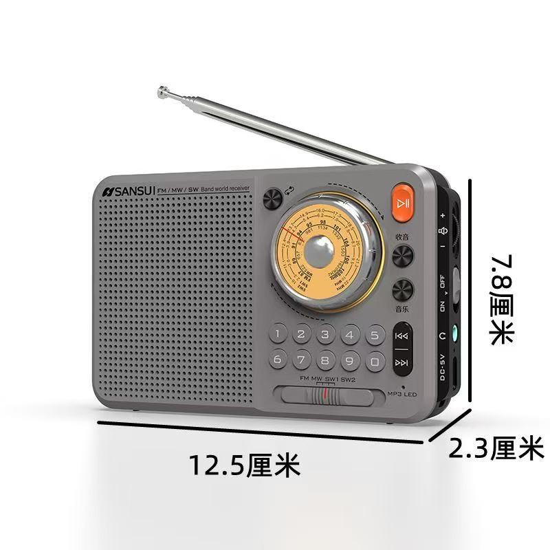 Jual SANSUI F23 FM/SW Portable Full Band Radio Multi Functional Mini ...