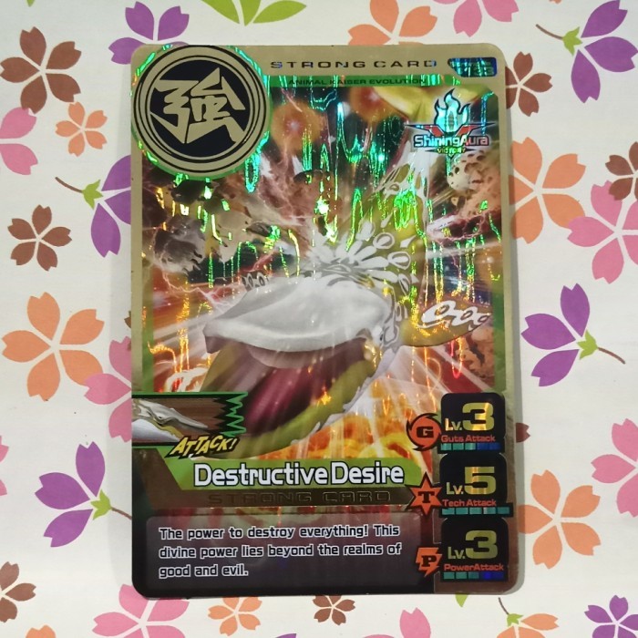 Jual animal kaiser gold strong card destructive desire emperor vertus ...