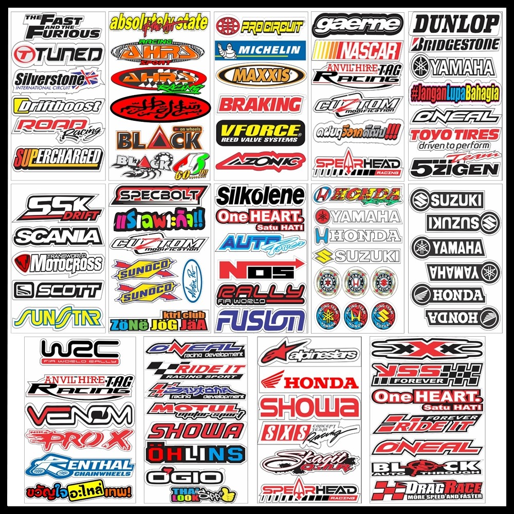 Jual Stiker Warning Stiker Viral Stiker Variasi Stiker Sponsor Stiker ...