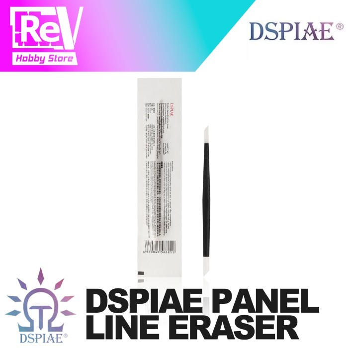 Jual DSPIAE PANEL LINE ERASER | Shopee Indonesia