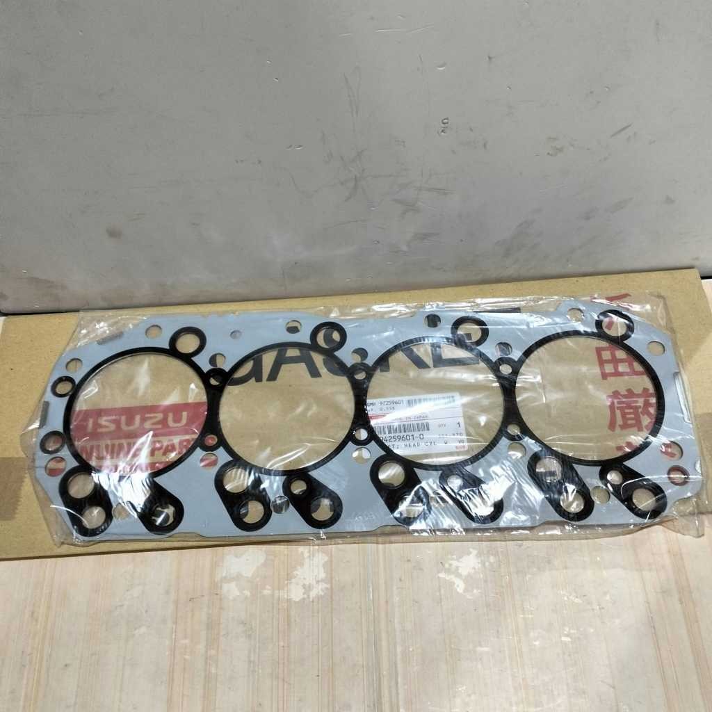 Jual GASKET HEAD CYLINDER PACKING PAKING HEAD ONLY BESI ISUZU DMAX 4JH1 | Shopee Indonesia