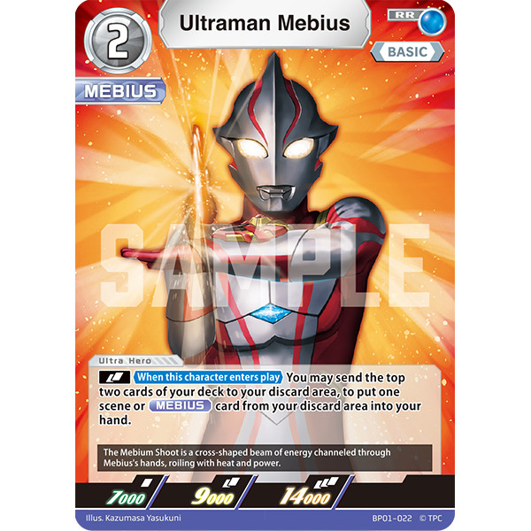 Jual Ultraman Card Game Ultraman Mebius BP01-022 RR | Shopee Indonesia