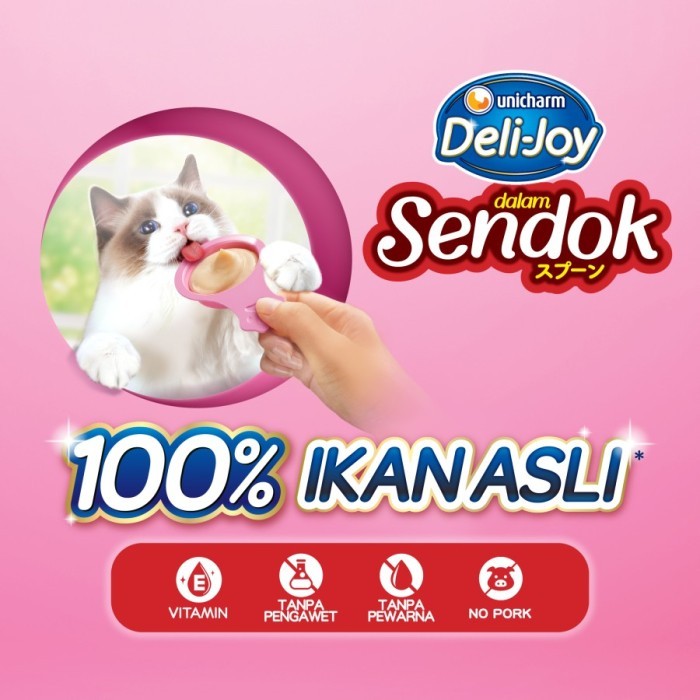 Jual Unicharm Pet - Deli-Joy Sendok/Snack Kucing 10g x 4pcs | Shopee ...