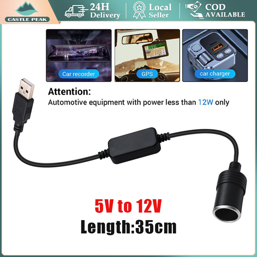 Jual Plug Rokok Mobil USB Cigarette Plug Power Socket 5 V to 12 V 5V ...