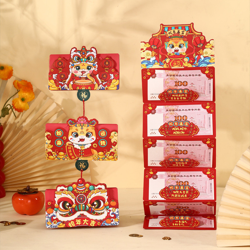 Jual Angpau Tarik 6 Slot Tahun Ular Angpao Imlek 2025 Terbaru Angpao ...