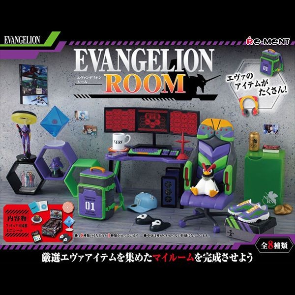 Jual Set of 8 Evangelion Room Box - Neon Genesis Evangelion Series ...