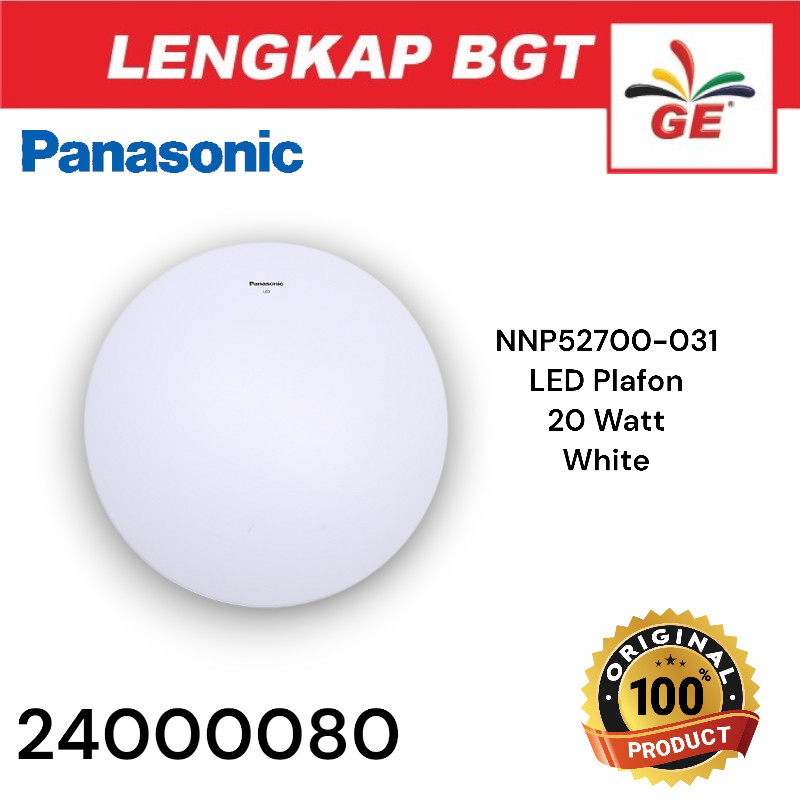 Jual Panasonic LED Plafon Ceiling Light 20W NNP52700 031 White Putih ...