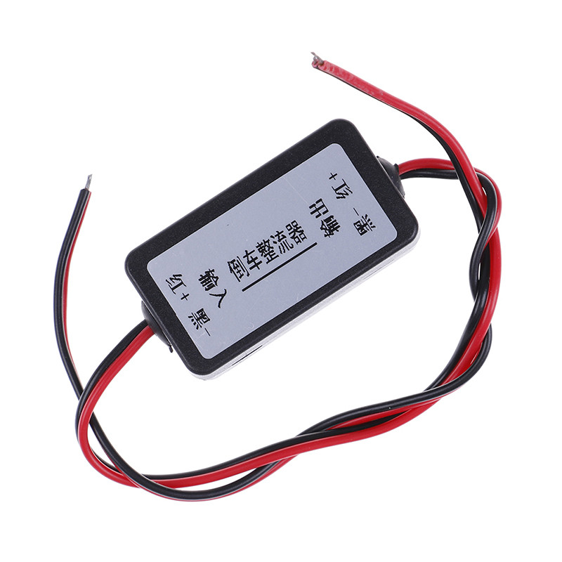 Jual Universal Car Rearview Camera Power Relay Regulator Car Camera ...
