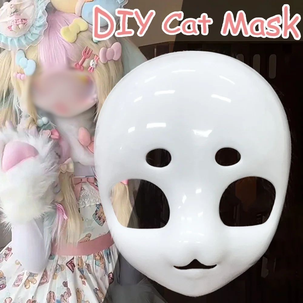 Jual New DIY Kigurumi Base Beast Skull Mask Thicken Carnival Anime ...