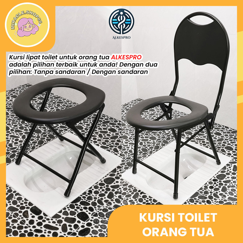 Jual KN64FC MS Kursi Toilet WC Duduk Portable Bagi Orang Tua Dan Ibu ...