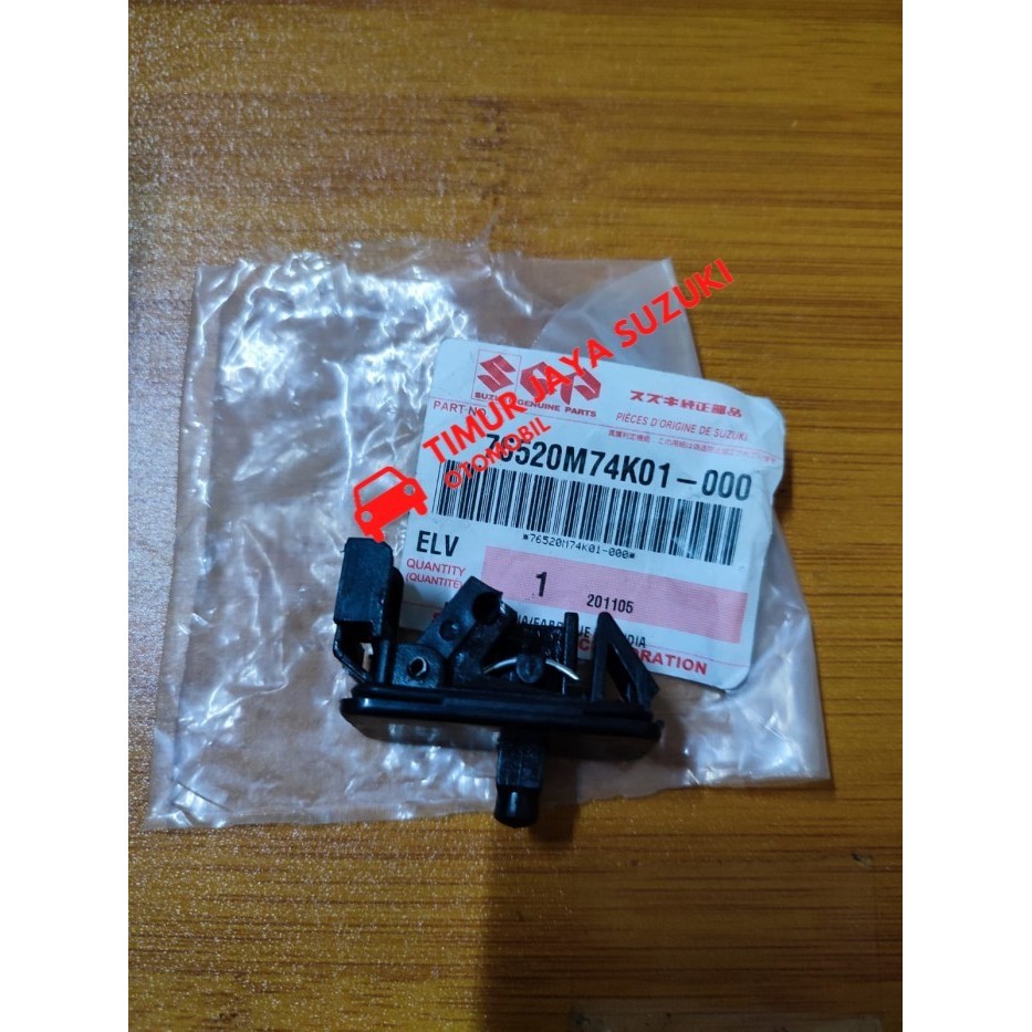 Jual Switch pembuka plat tangki bensin APV Arena, Ertiga, Grand Vitara ...