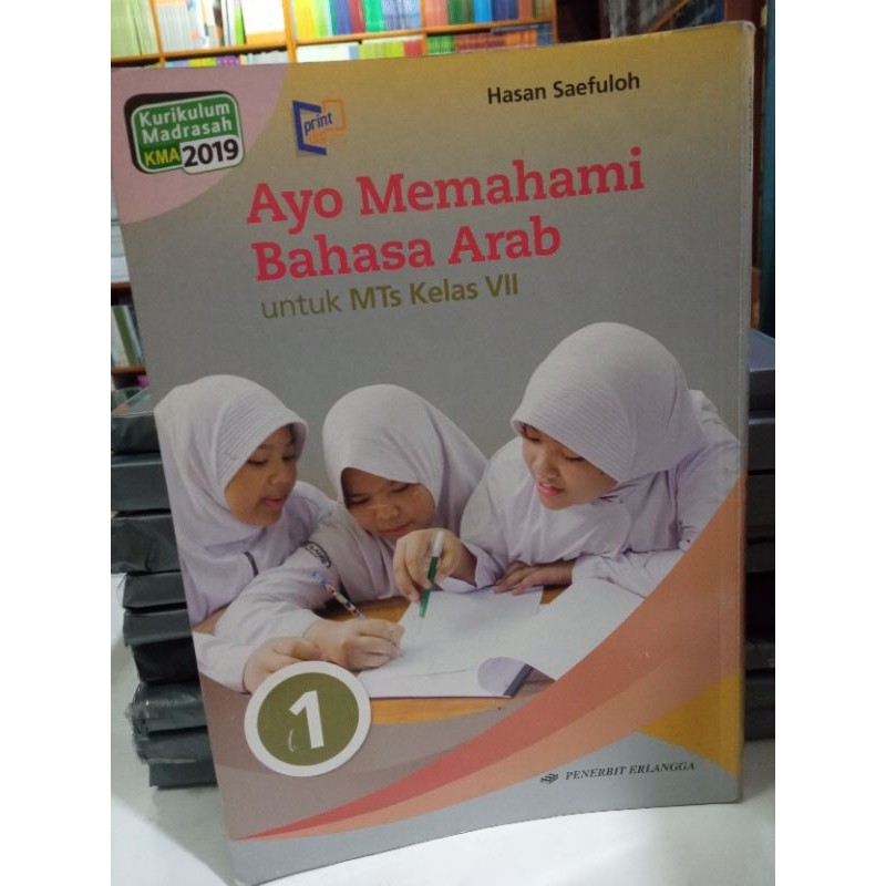 Jual BUKU AYO MEMAHAMI BAHASA ARAB UNTUK MTS KELAS 7 | Shopee Indonesia