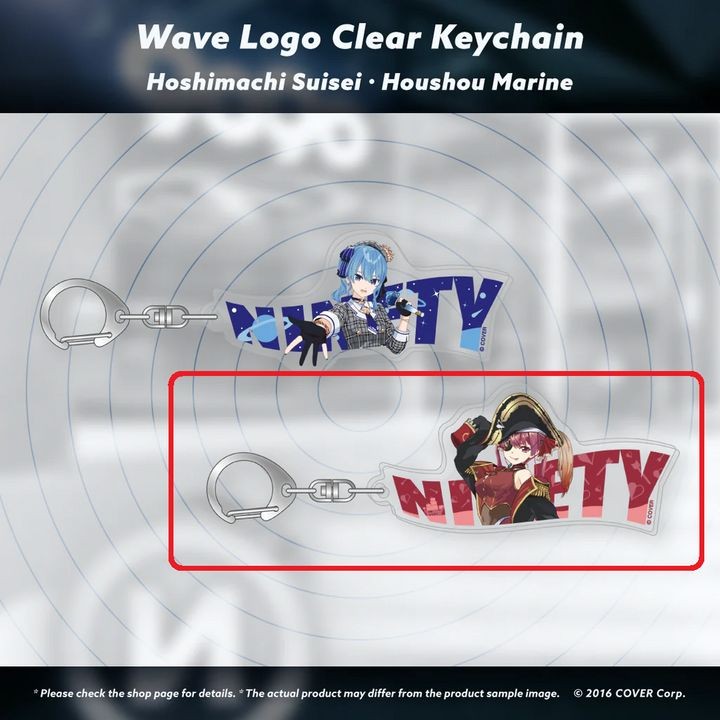 Jual hololive x 9090 Houshou Marine Wave Logo Clear Keychain | Shopee ...