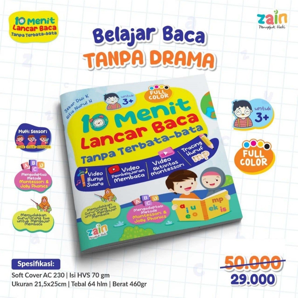 Jual Zain 10 Menit Lancar Baca Tanpa Terbata Bata pintar cepat belajar ...