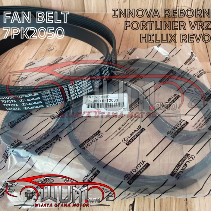 Jual JUAL FAN BELT VAN BELT TALI KIPAS INNOVA REBORN FORTUNER VRZ HILUX REVO 2GD COD | Shopee ...