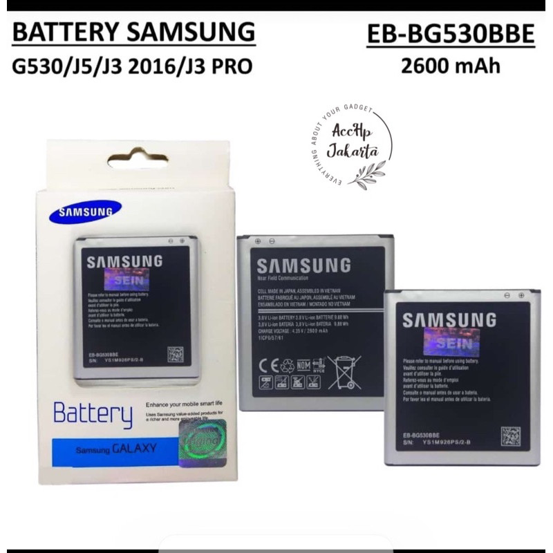 Jual Baterai Batre A2 Core A260 J2 Core J260 J2 Prime J5 J500 J5 2015 ...