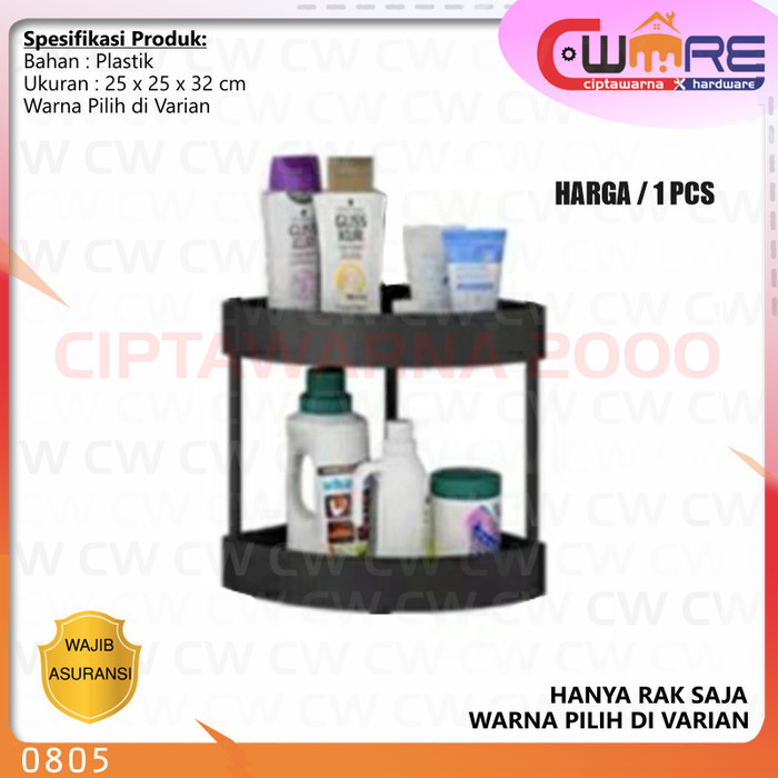 Jual Rak Sudut Plastik Kamar Mandi Toilet Dapur Serbaguna Triangle 2 ...