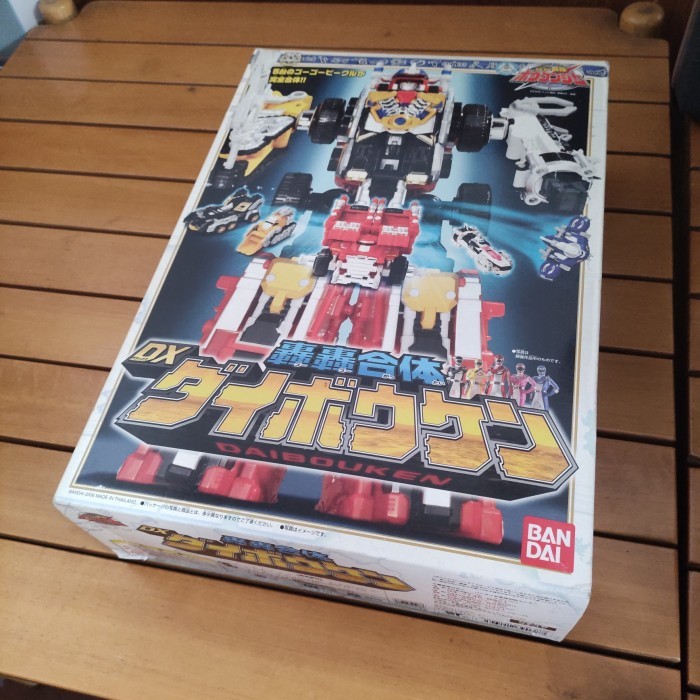 Jual Bandai DX Daibouken / Drivemax Megazord - Go Go Sentai Boukenger ...