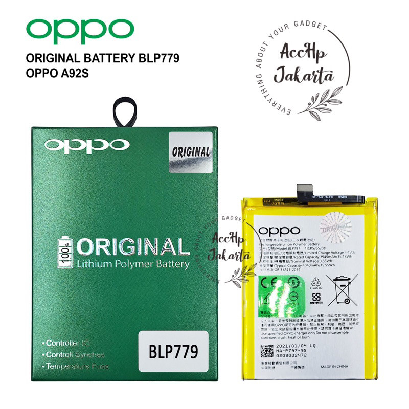 Jual Baterai Batre Oppo A92S A93 4G Reno 4 Lite Reno 4F Reno 4Z 5G BLP ...