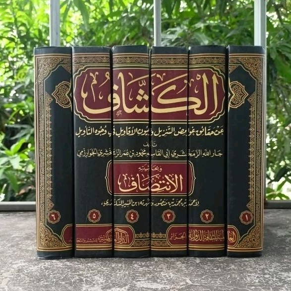 Jual Kitab Ori | Tafsir Al Kasyaf / Tafsir Al Kassyaf 6 Jilid Dar ...