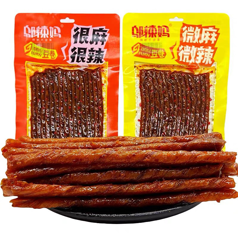 Jual (HEMAT) Snack Viral Rasa Pedas 100gr HALAL/aneka snack rasa pedas ...