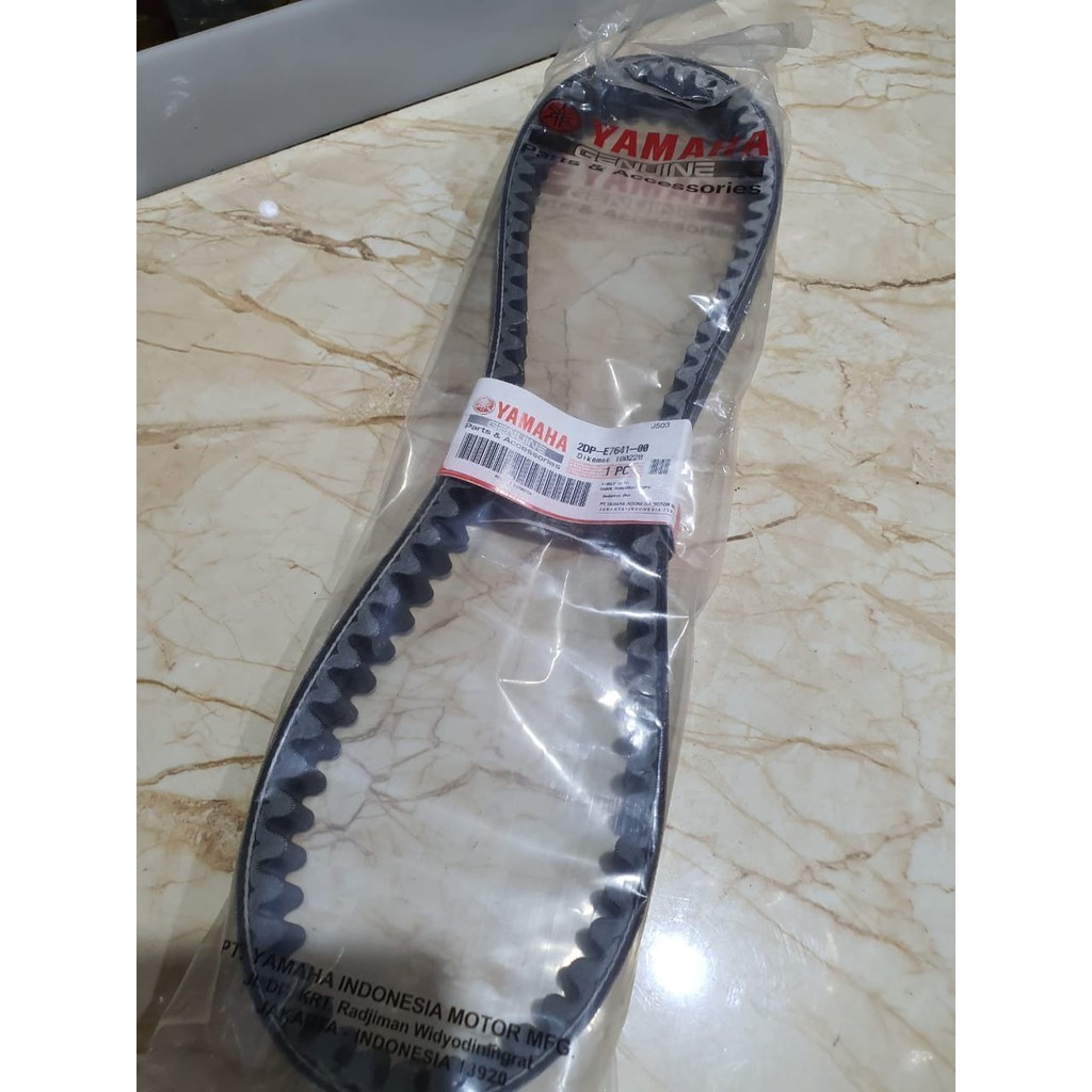 Jual VANBELT V BELT NMAX 2DP ONLY ASLI ORI YAMAHA 2DP-E7641-00 V-BELT ...